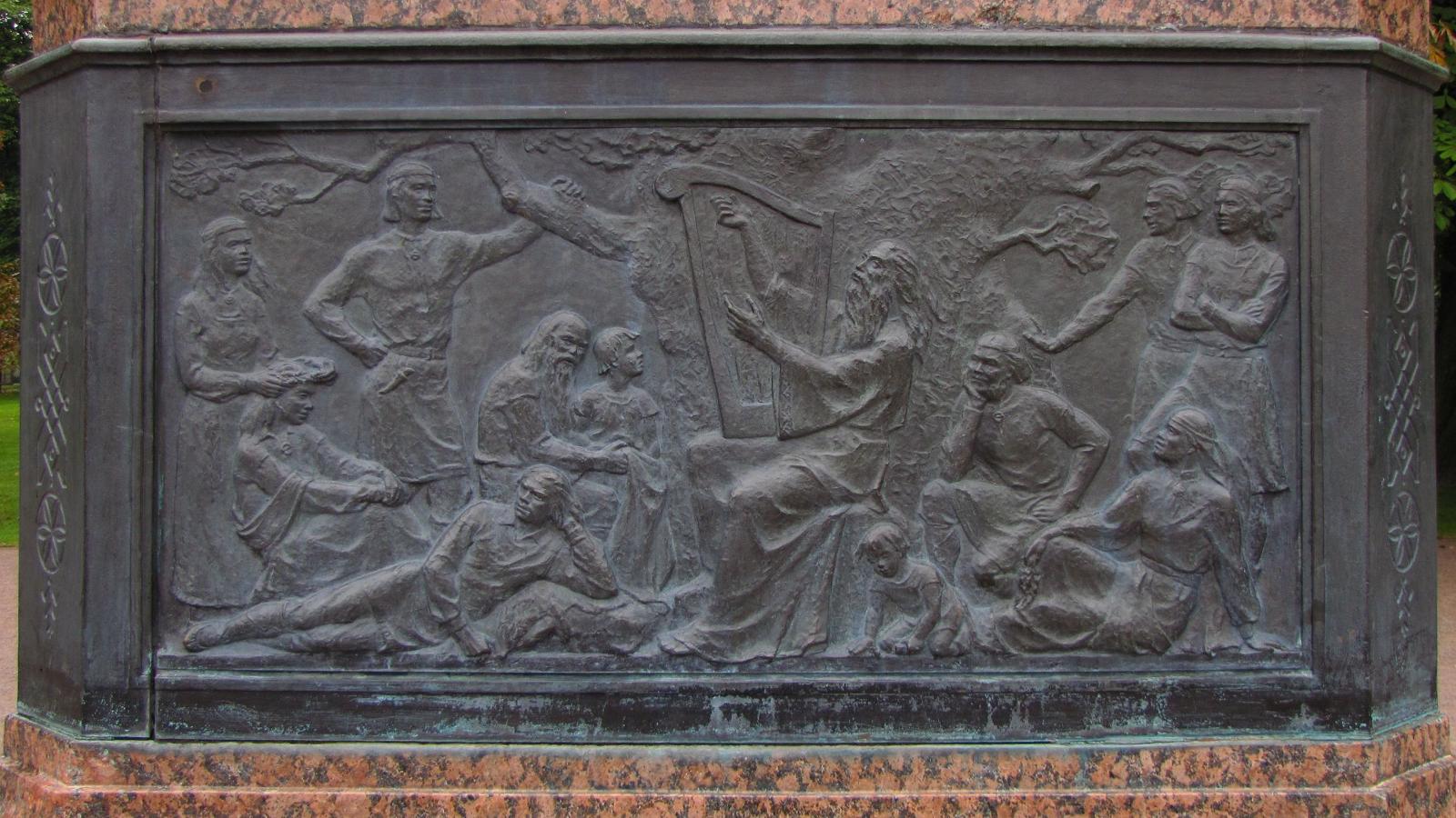 F. R. Kreutzwald monument in Tallinn, Estonia