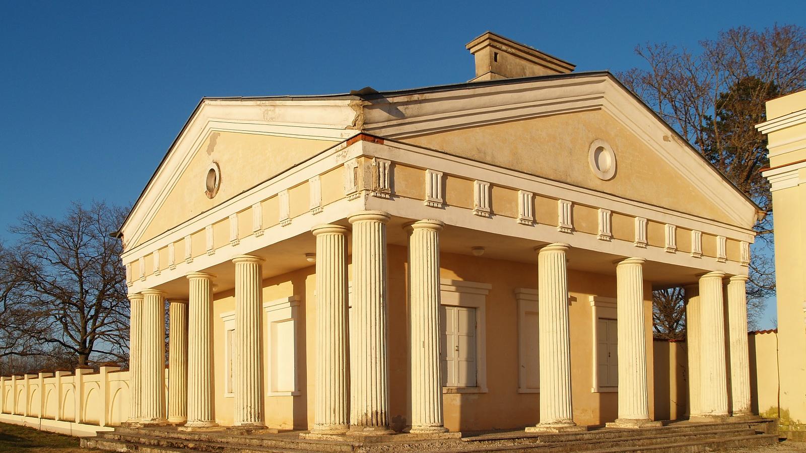 Raadi mõis, Tartu maakond