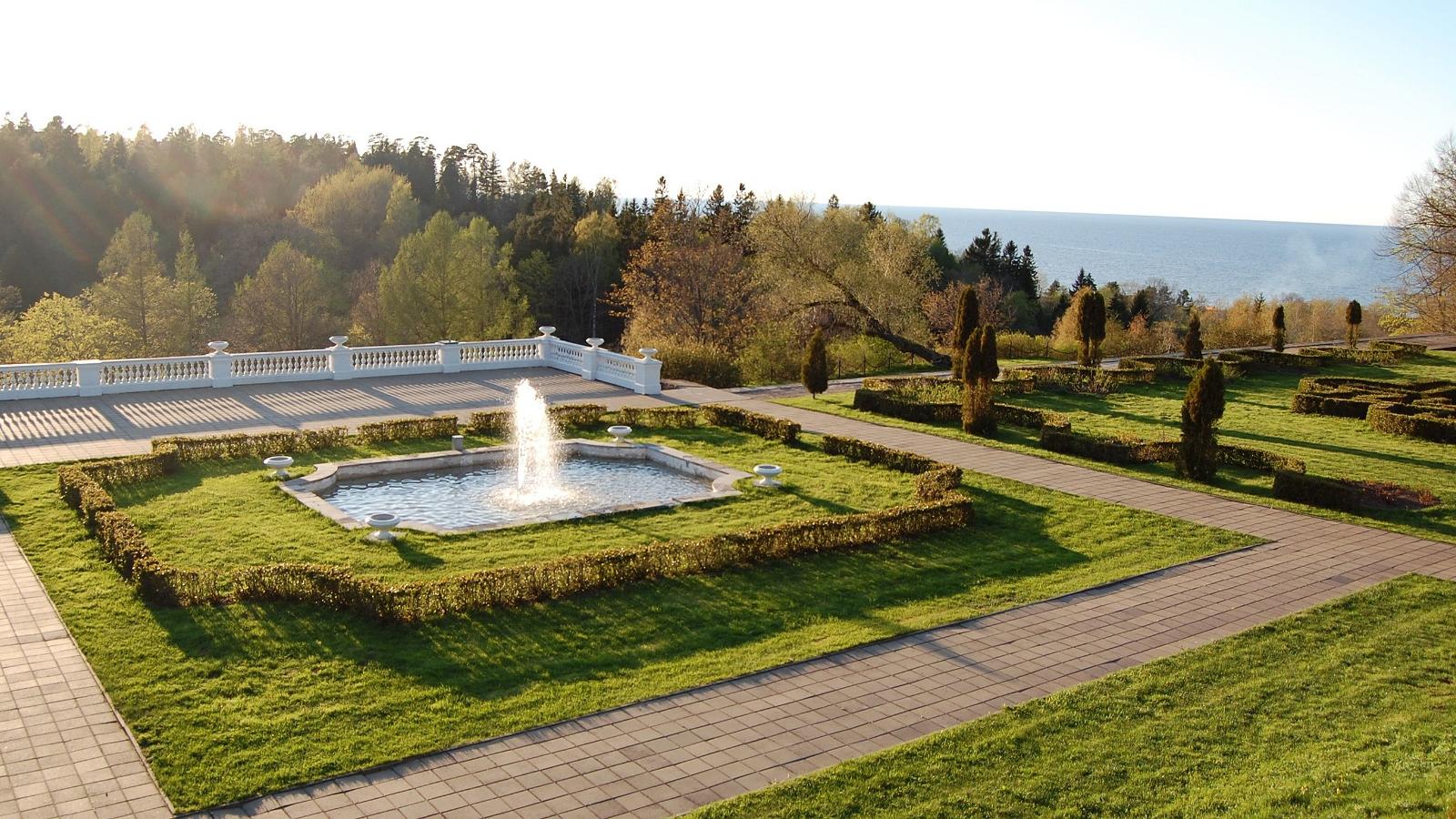 Oru Park in Toila, Estonia