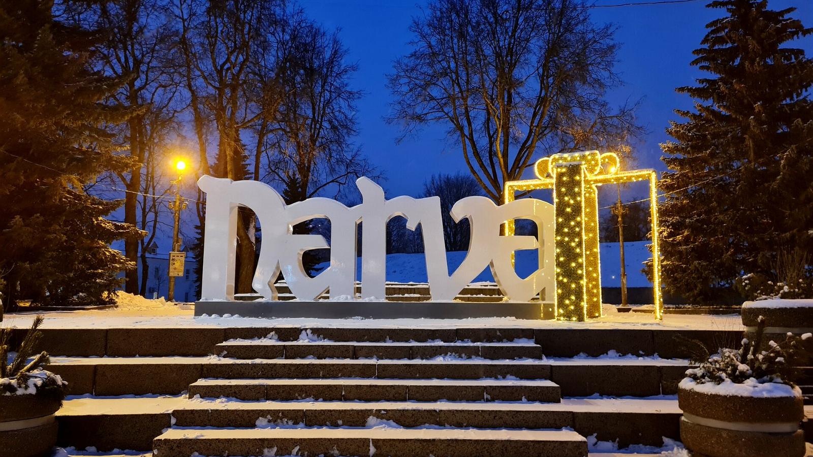 The Narva sign