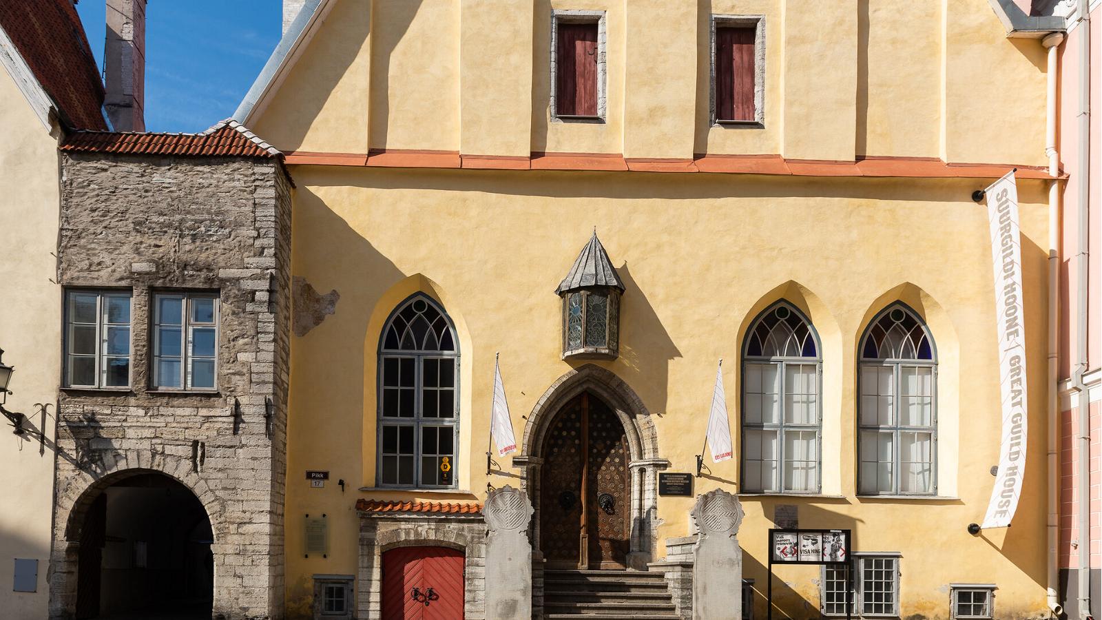 Eesti Ajaloomuuseum. Suurgildi hoone