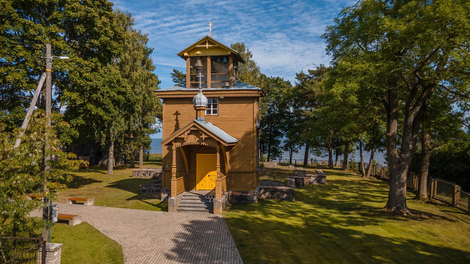 Rajaküla vanausuliste palvemaja